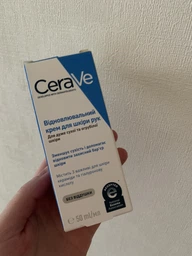 Відгуки про Відновлювальний крем CeraVe для дуже сухої та огрубілої ...