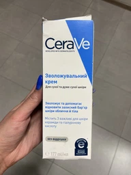Відгуки про Зволожувальний крем CeraVe для сухої та дуже сухої шкіри ...