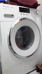 Комплект для монтажу машин у колону MIELE WTV 501 – фото, відгуки ...