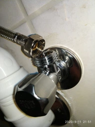 Відгуки про Вентиль кутовий GROHE 2201600M | ROZETKA