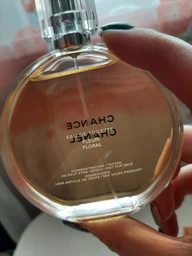 Туалетна вода для жінок Chanel Chance 100 мл (3145891264609) – купити з ...