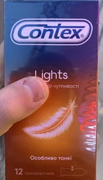 Відгуки про Презервативи латексні з силіконовою змазкою Contex Lights (особливо тонкі) 12 шт ...