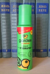 Відгуки про Спрей проти комарів Gardex Classic 100 мл (4820184440036) | ROZETKA