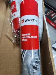 Очисник універсальний плюс Wurth 500 мл (089010810) – фото, відгуки ...