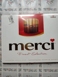 Цукерки Merci Finest Selection Асорті 250 г (4014400901191) – купити в ...