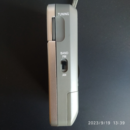 Відгуки про Радіоприймач Panasonic RF-P50DEG-S | ROZETKA