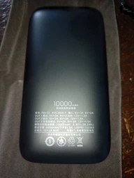 Отзывы о УМБ Ugreen PB172 20W PD 10000mAh Power Bank with Type-C Cable (80917) | ROZETKA