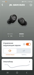 Відгуки про Навушники JBL Wave Buds Black (JBLWBUDSBLK) | ROZETKA