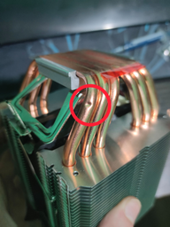 Кулер для процессора BingHong Ice Tower 604 90 мм 4-pin (№263.11 ...