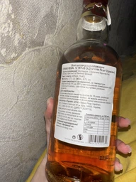 Відгуки про Віскі Chivas Regal 12 років витримки 0.7 л 40% в ...