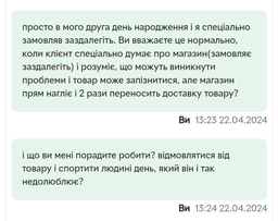 Ром Dead Man's Fingers (DMF) Mango 0.7 л 37.5% (5011166063735 ...