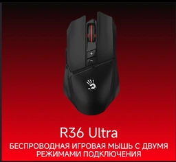 Мышь A4tech Bloody R90 Plus Wireless Naraka (4711421983136) – фото, отзывы, характеристики в ...