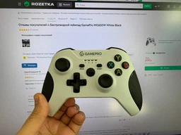 Відгуки про Бездротовий геймпад GamePro MG650W White-Black | ROZETKA