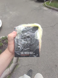 Кулер процесорний ID-Cooling SE-903-SD V3 – фото, відгуки, характеристики в інтернет-магазині ...