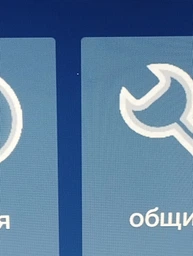 Відгуки про Телевізор SETUP 24" 24HSF30 | ROZETKA