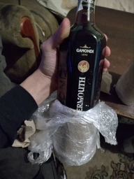 Набір Джин Mr. Higgins London Dry Gin 1 л 37.5% + Лікер Gamondi Bitter ...