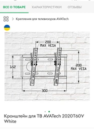 Відгуки про Телевізор Xiaomi QLED 43" TV A PRO 43 2025 | ROZETKA