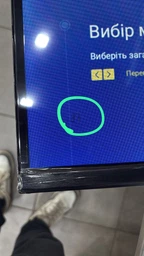 Телевізор Akai 32" UA32HD22T2SF купити в інтернет-магазині ROZETKA - Телевізор Akai 32 ...