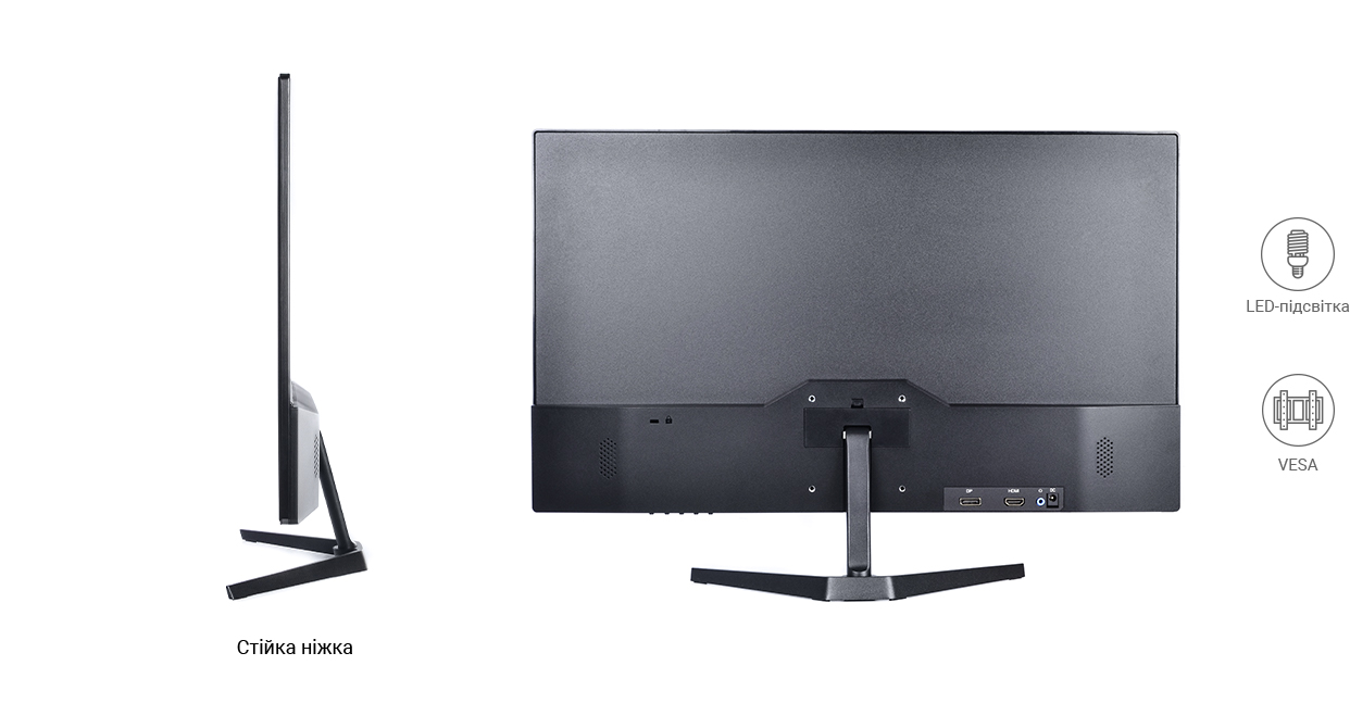 Монітор 23.8" QUBE Overlord (G24F144Plus) IPS FullHD 144Hz / Adaptive Sync / G-SYNC Compatible ...