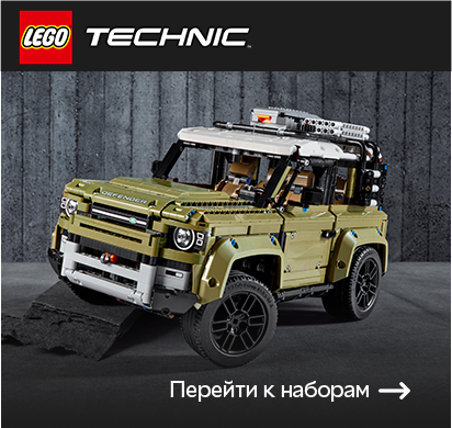 Конструкторы LEGO для взрослых - ROZETKA | Лего для взрослых купить в ...