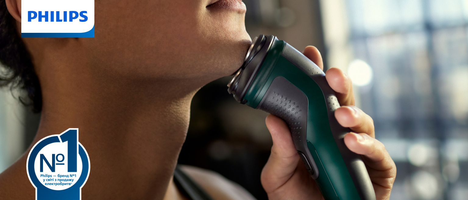 Електробритва PHILIPS X3002/00 серії 3000X – фото, відгуки ...