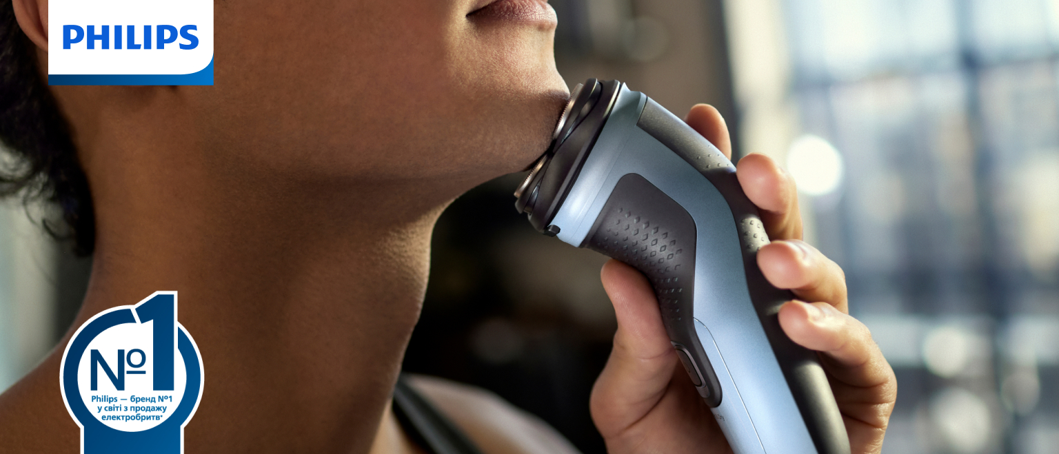 Електробритва PHILIPS X3003/00 серії 3000X – фото, відгуки, характеристики в інтернет-магазині ...