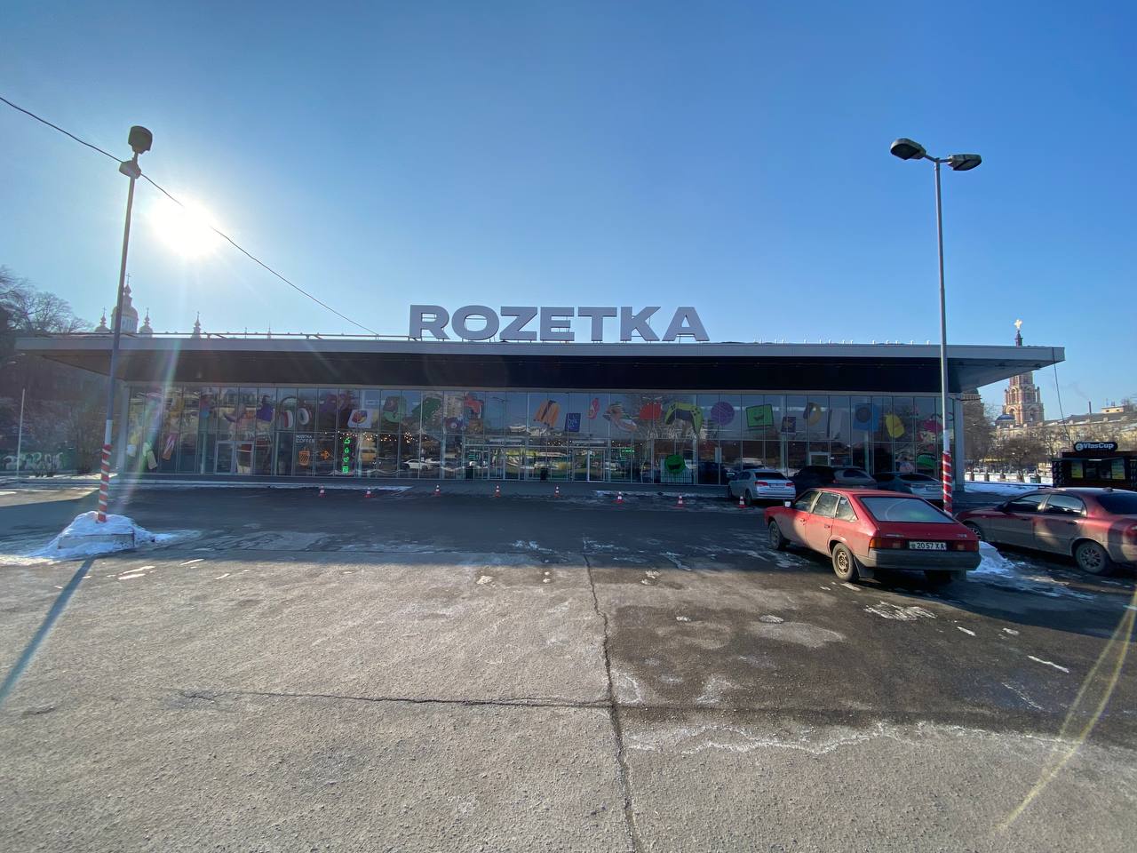 Магазин Rozetka Харків, вул. Клочківська, 9А | Інтернет-магазин ROZETKA