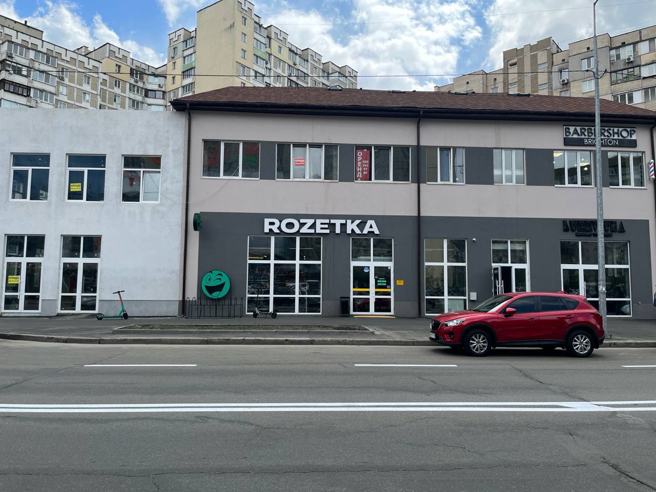Магазин Rozetka Київ, вул. Драгоманова, 21 | Інтернет-магазин ROZETKA