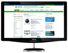 Монитор 23.6" Philips Brilliance Moda 248C3LHSB/00 Black – низкие цены ...