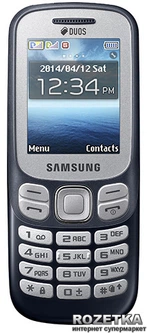 Мобильный телефон Samsung B312E Duos Black – низкие цены, кредит ...