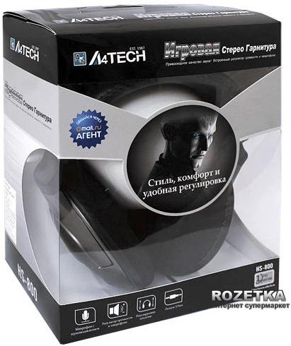 Наушники A4Tech HS-800 Grey (4711421735056) купить в интернет-магазине ...