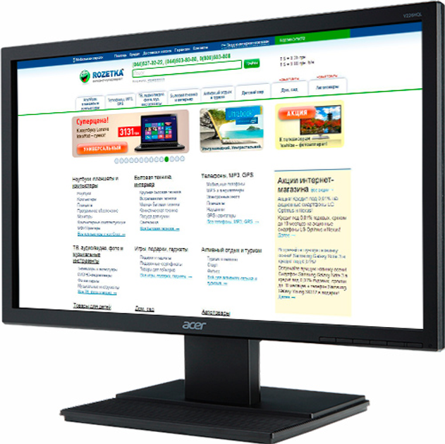 Монитор 21.5" Acer V226HQLBbd (UM.WV6EE.B01 / UM.WV6EE.B04) – фото ...