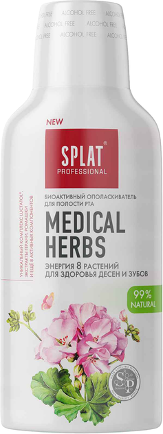 Ополаскиватель для полости рта Splat Medical Herbs Антибактериальный ...