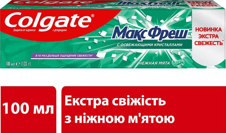 Зубная паста освежающая Colgate Макс Фреш Нежная мята 100 мл ...