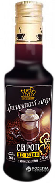 Купить Сироп для кофе Топпинг Ирландский ликер 260 г (4820145370709 ...