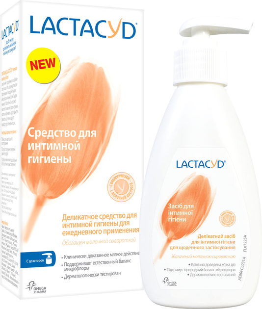 ROZETKA | Средство для интимной гигиены Lactacyd с дозатором 200мл ...
