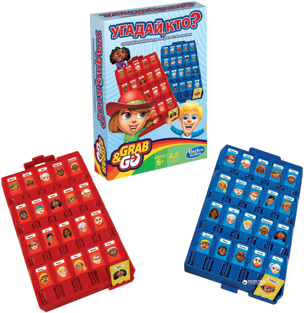Игра Hasbro Дорожная версия Угадай кто? (B1204) – фото, отзывы ...