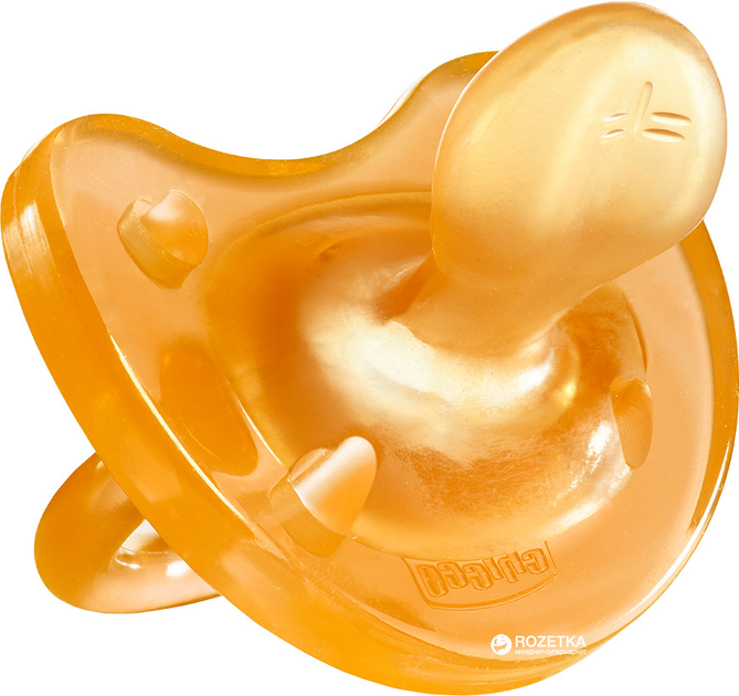Пустышка Chicco Physio Soft латексная от 0 до 6 месяцев 1 шт (73000.31 ...