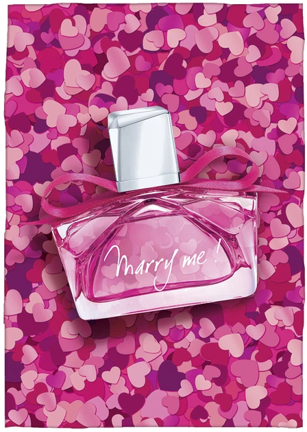 Парфумована вода для жінок Lanvin Marry Me 75 мл (3386460023337 ...
