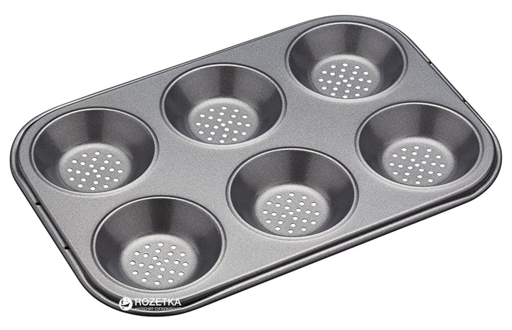 Форма для выпечки тарталеток Kitchen Craft Master Class перфорированная ...