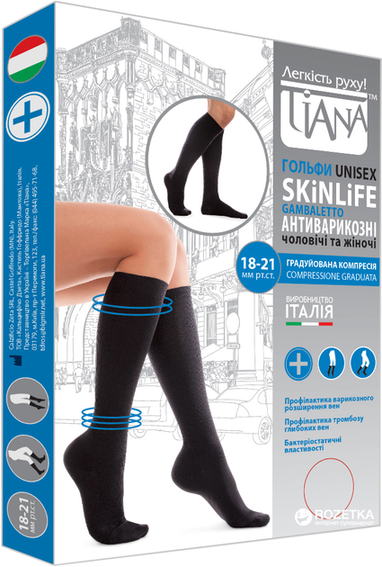 Гольфы Tiana 950 антиварикозные 140 Den 37-38 р Черные (4820192751650 ...