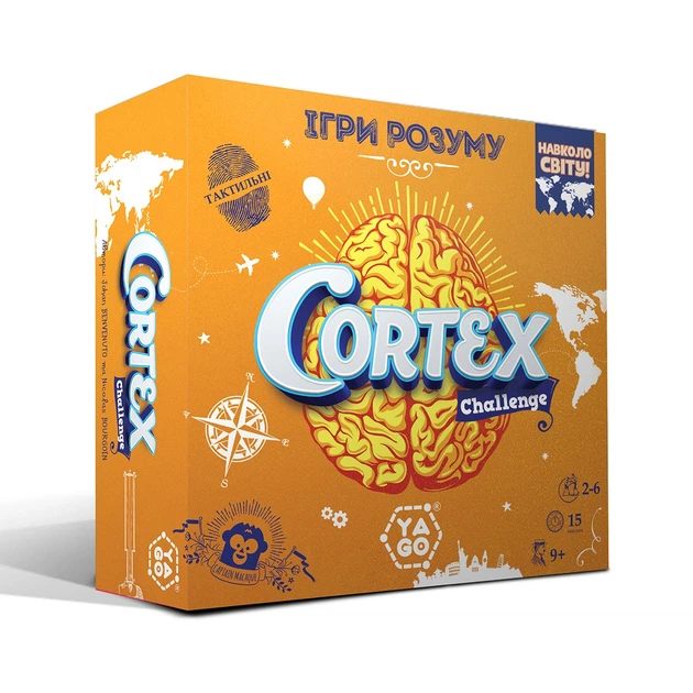 Настольная игра Yago на внимание и реакцию Cortex Challenge GEO (Кортекс Вокруг Света) 3355 ...
