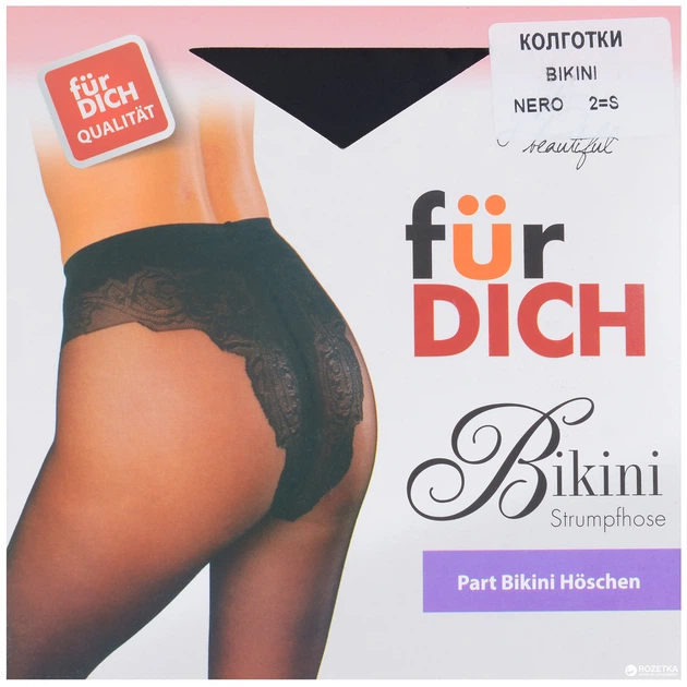 Колготки Fur DICH D1011 Bikini 40 Den 2 р Nero (2010000011287) – в интернет-магазине ROZETKA ...