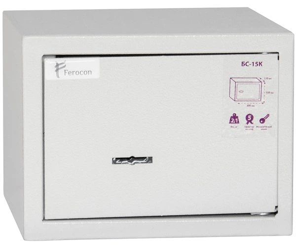 Сейф Ferocon БС-15К.7035 (100537) – фото, відгуки, характеристики в ...