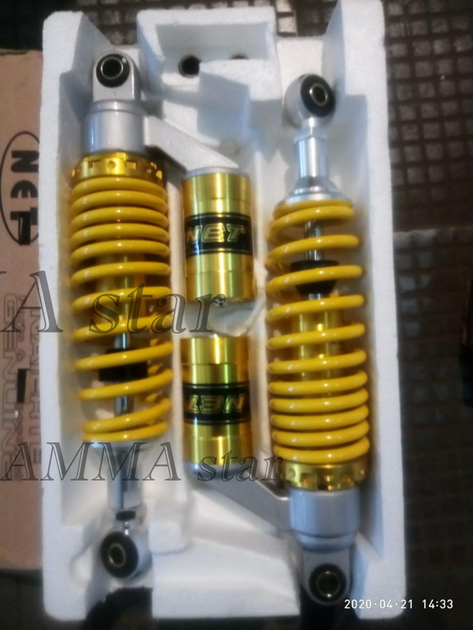 Амортизаторы для мопеда Delta 320mm, пара газомасляные желтые NET ...