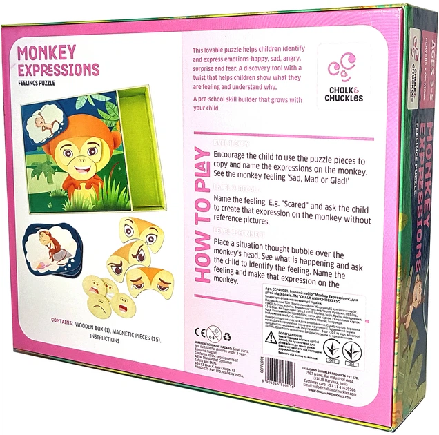 Настольная игра для детей Chalk & Chuckles Monkey Expressions (CCPPL001) (8906045560016) – фото ...