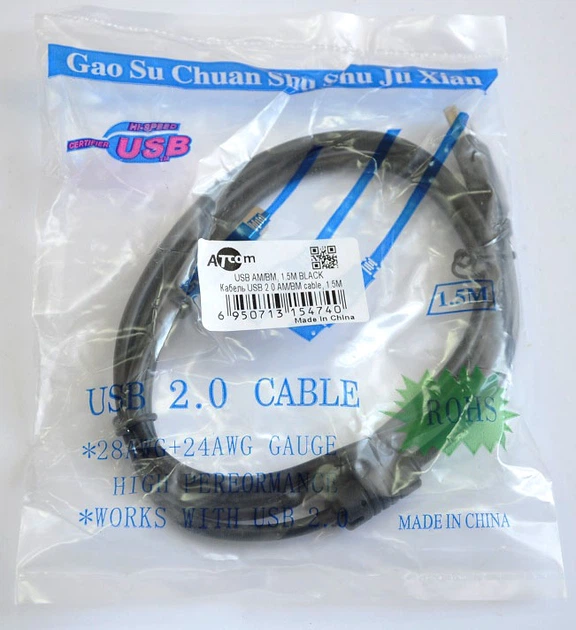 Кабель Atcom Usb 2 0 Am Bm Ferite 1 5 м Black 5474 фото отзывы характеристики в интернет