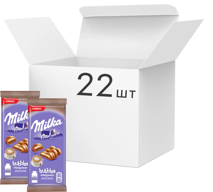 Упаковка шоколада Milka Bubbles пористого с начинкой со вкусом капучино ...