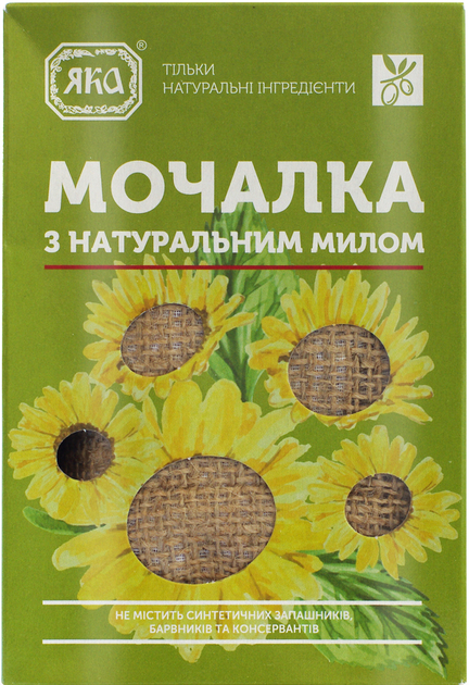 Мочалка с натуральным мылом Яка Зеленая Серия (29516056) – в интернет ...