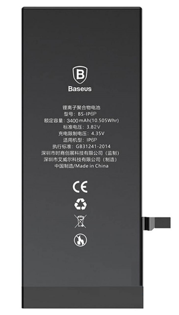 Аккумулятор Baseus для iPhone 6S Plus УСИЛЕННАЯ – фото, отзывы ...